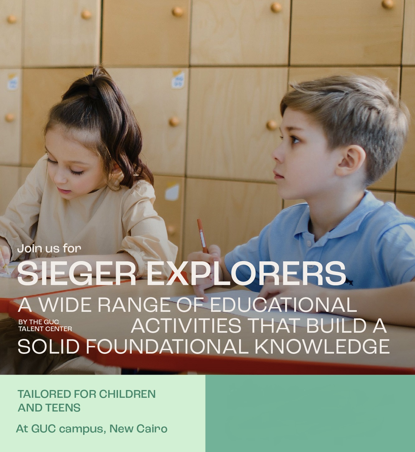 Sieger Explorers