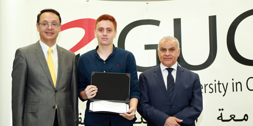 German University in Cairo - GUC celebrates Top Ranked Egyptian ...