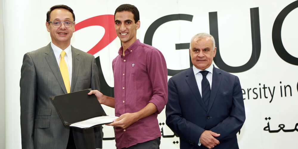 German University in Cairo - GUC celebrates Top Ranked Egyptian ...