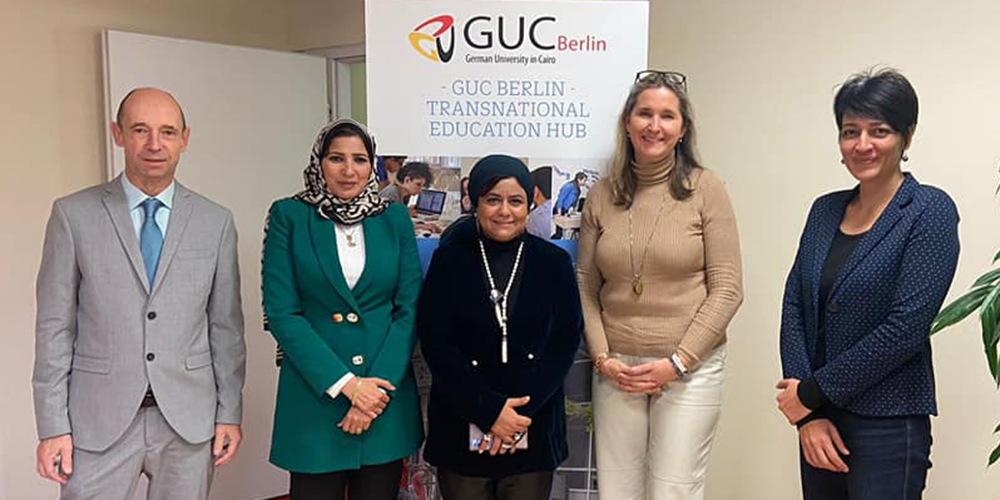 German University in Cairo - Home