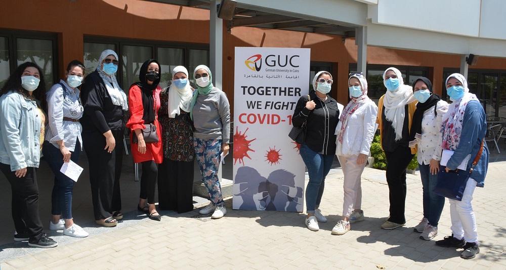 German University in Cairo - Home