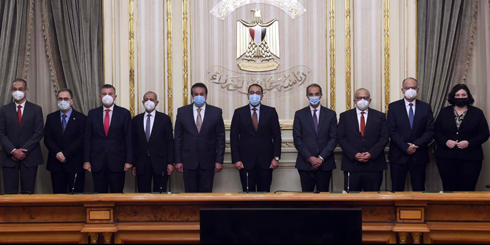 German University in Cairo - Home