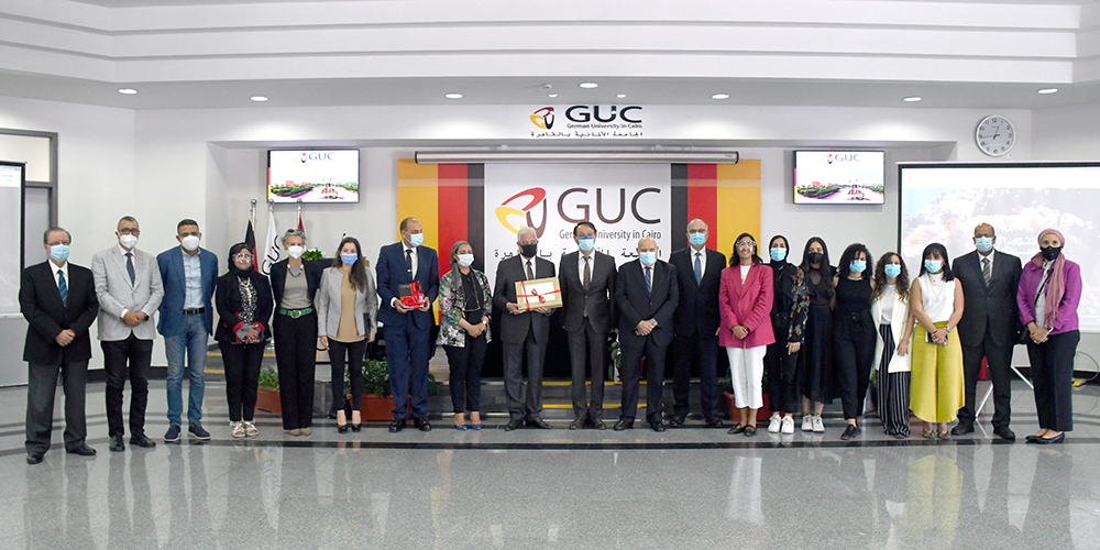 German University in Cairo - Home