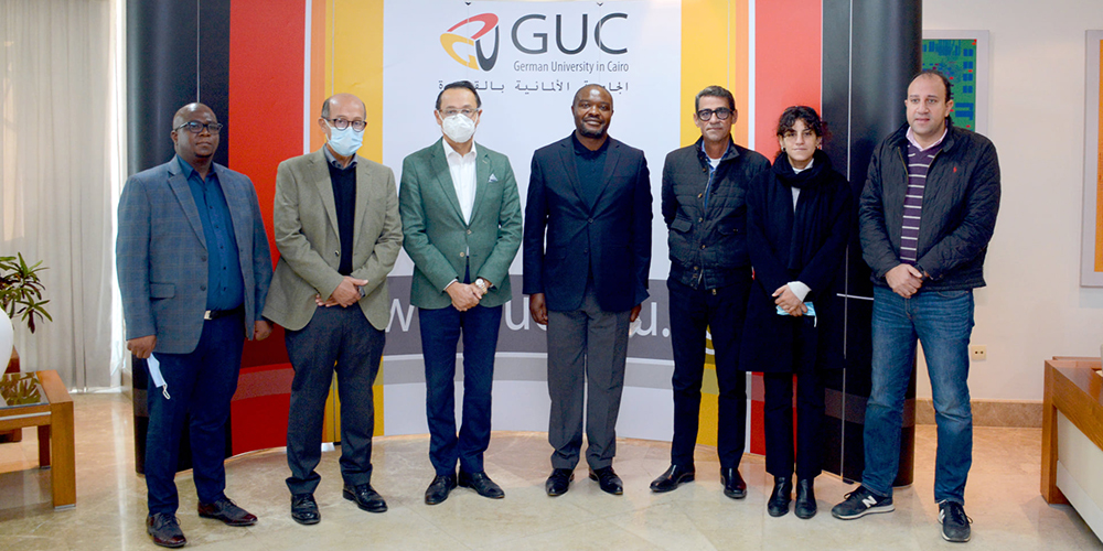 German University in Cairo - Home