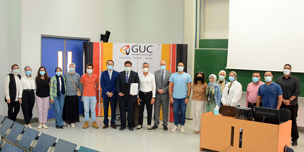 German University in Cairo - Home