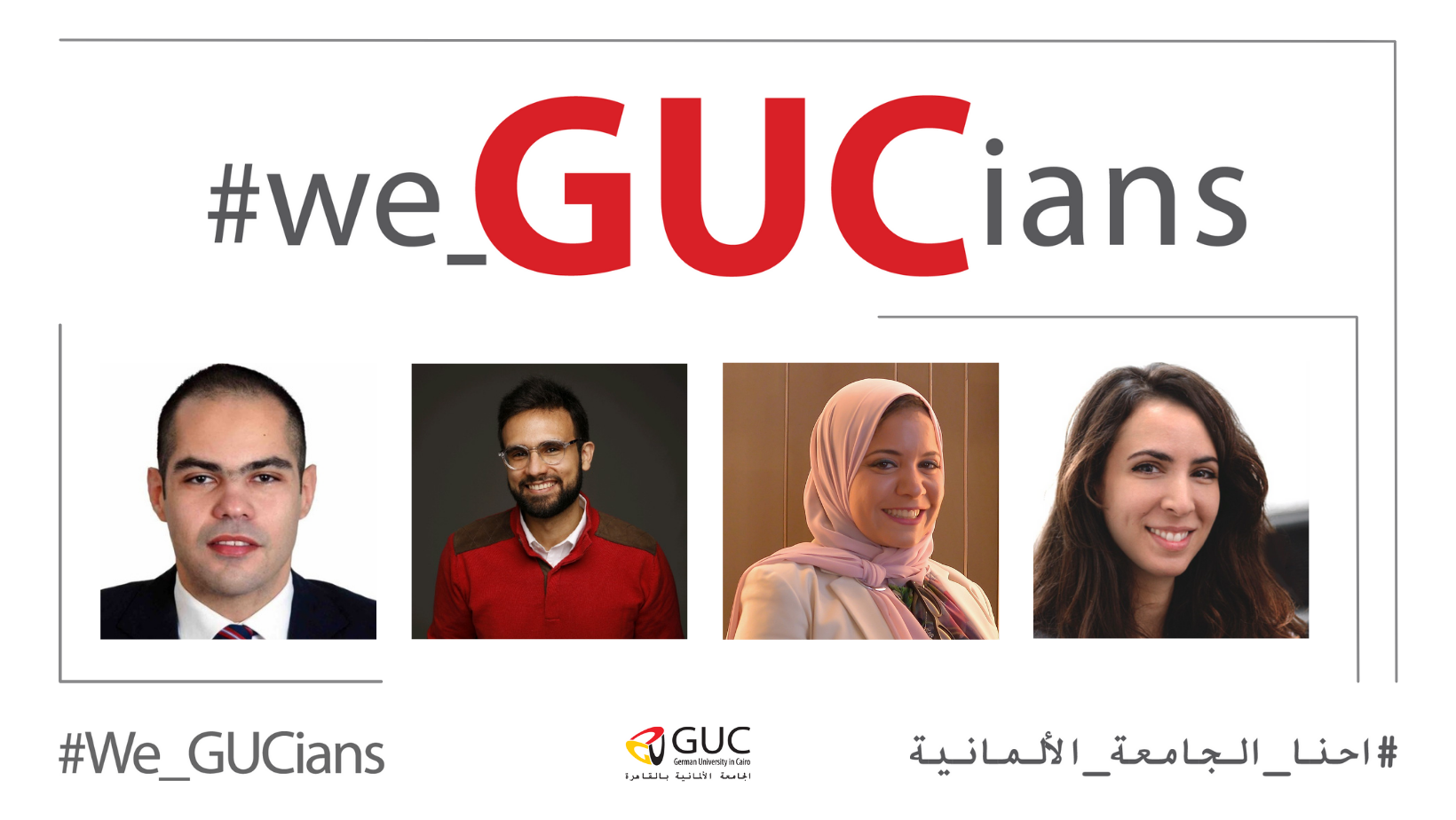 German University in Cairo - Home