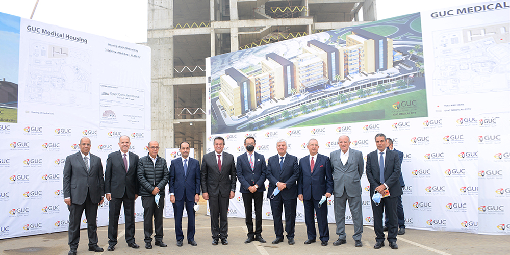 German University in Cairo - Home