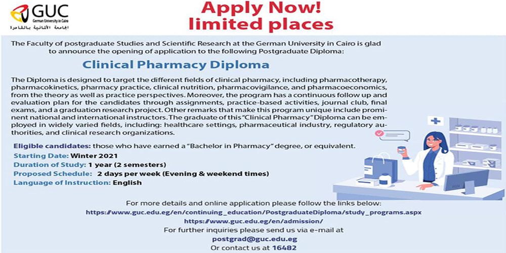 German University in Cairo - Home